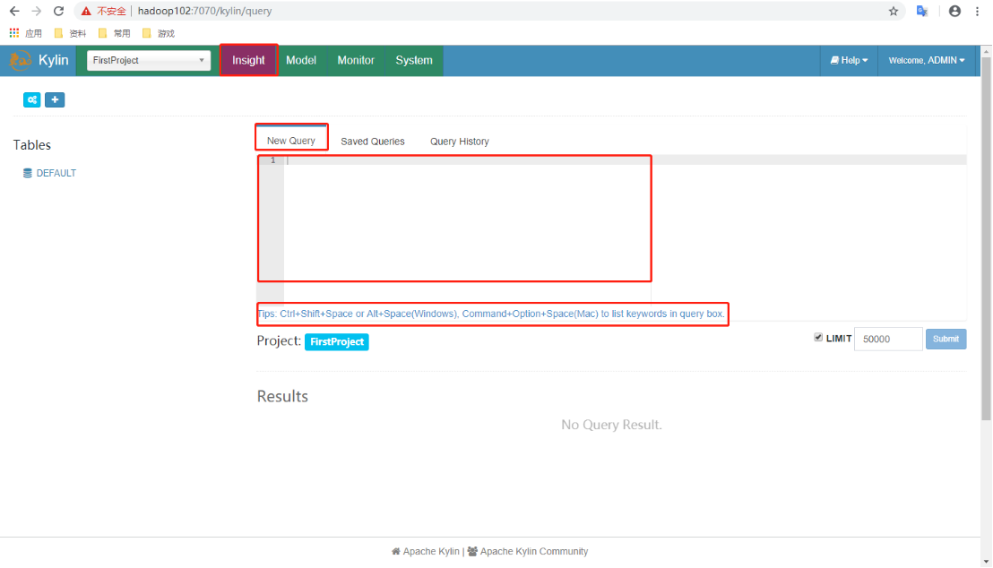 kylin学习(二)：kylin客户端的使用 -- model与cube的创建，kylin性能查看_kylin的insight-CSDN博客