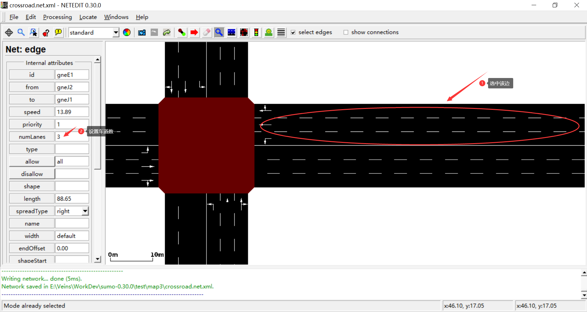 OMNeT++ & SUMO 学习记录（七）SUMO netedit 简单交通流仿真_netedit panosim sumo-CSDN博客