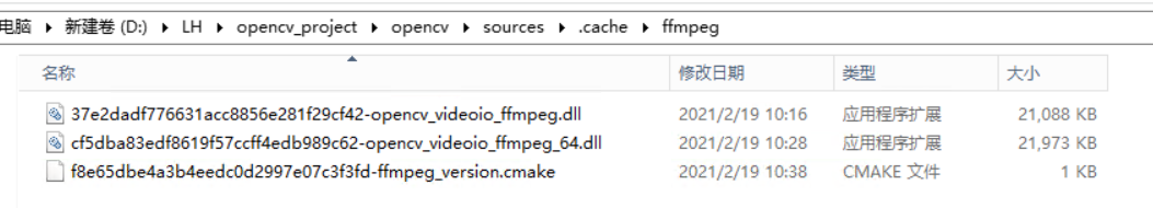 Win10下opencv源码编译支持cuda加速的python环境,超级详细教程!opencv Cuda Python Csdn博客