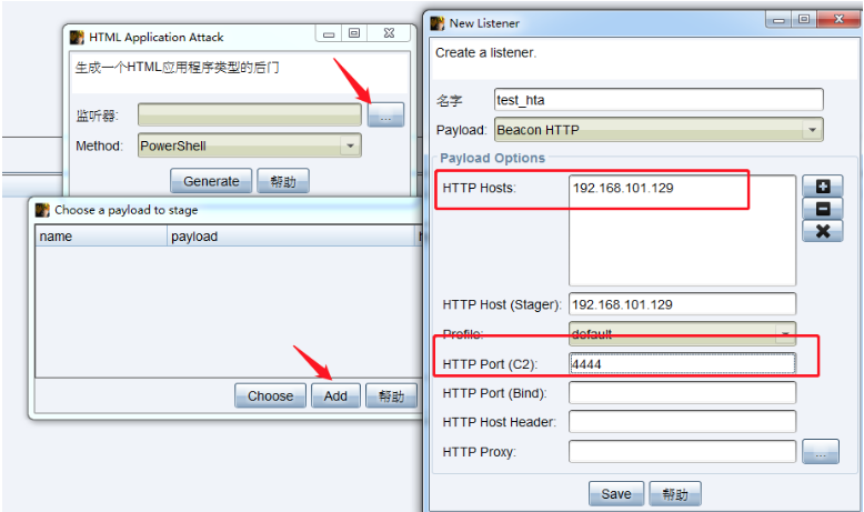 HTA（html应用程序）攻击_hta文件-CSDN博客