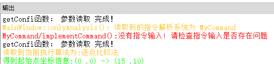 QTextCursor::setPosition: Position ‘ ‘ out of range_qtextcursor::setposition: position '1' out ...