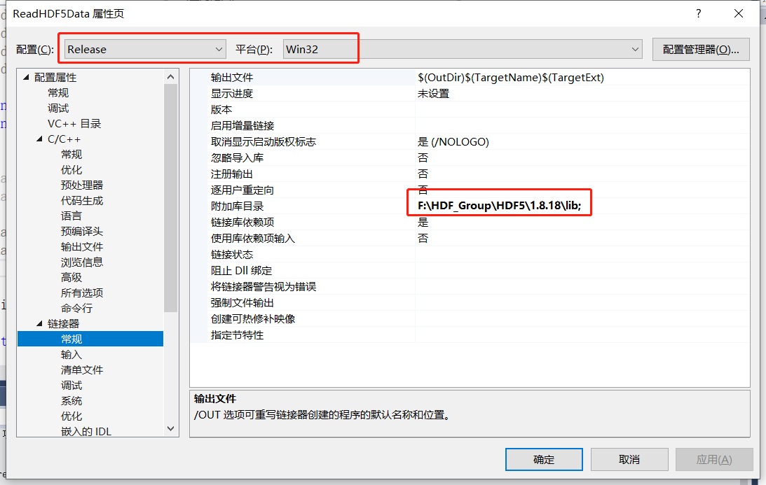 win10安装hdf5，C++读写h5文件测试（一）_error lnk2001: 无法解析的外部符号 "public: static class h5:-CSDN博客