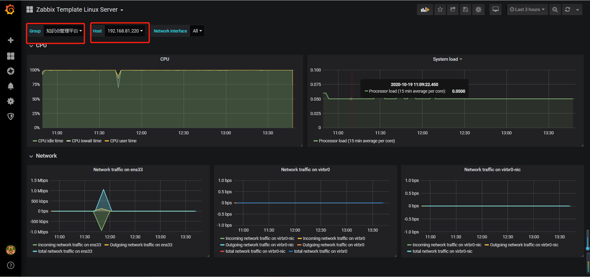 配置zabbix连接grafana展示监控图形（十）_grafana配置显示zabbix所有监控的主机-CSDN博客