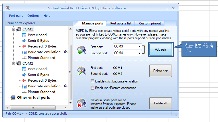 c#-System.IO.Ports.SerialPort -打印本机上的串口名称-CSDN博客