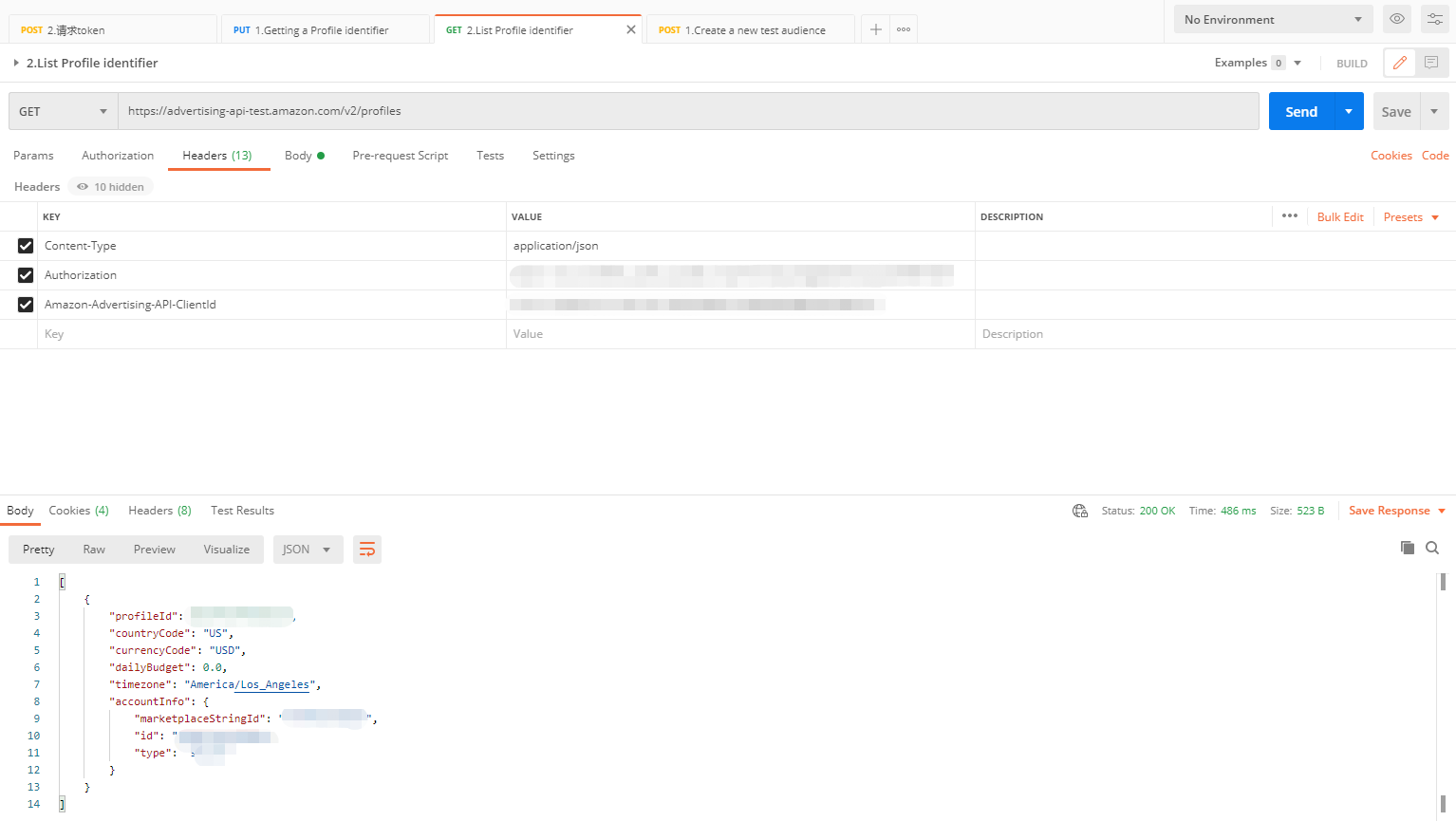 对接亚马逊 ads api( Amazon Advertising API)第二章：沙盒测试_亚马逊沙箱怎么用-CSDN博客