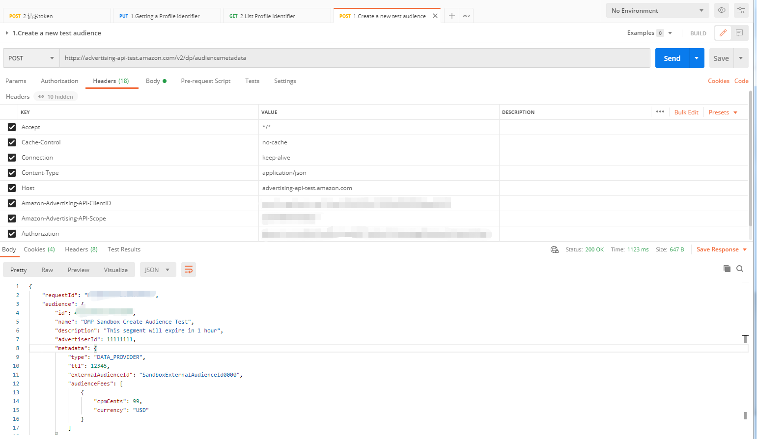 对接亚马逊 ads api( Amazon Advertising API)第二章：沙盒测试_亚马逊沙箱怎么用-CSDN博客