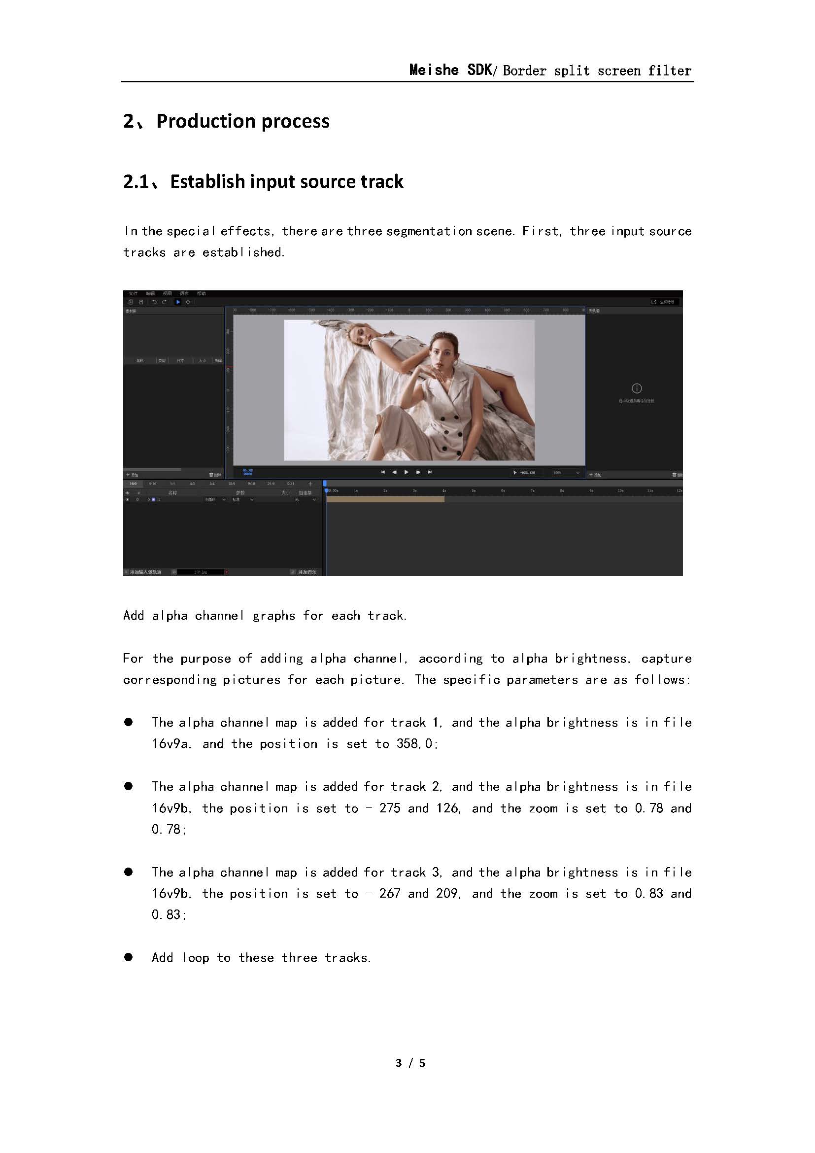 Meishe SDK Special Effects Production Sample Manual---Border filter split screen-CSDN博客