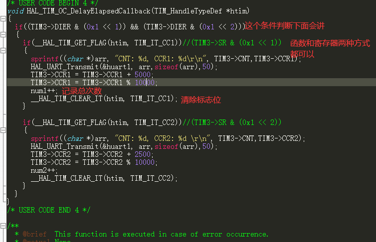 【STM32G4】备战蓝桥杯嵌入式---模块配置---TIM_Output_Compare_stm32输出不同频率方波-CSDN博客