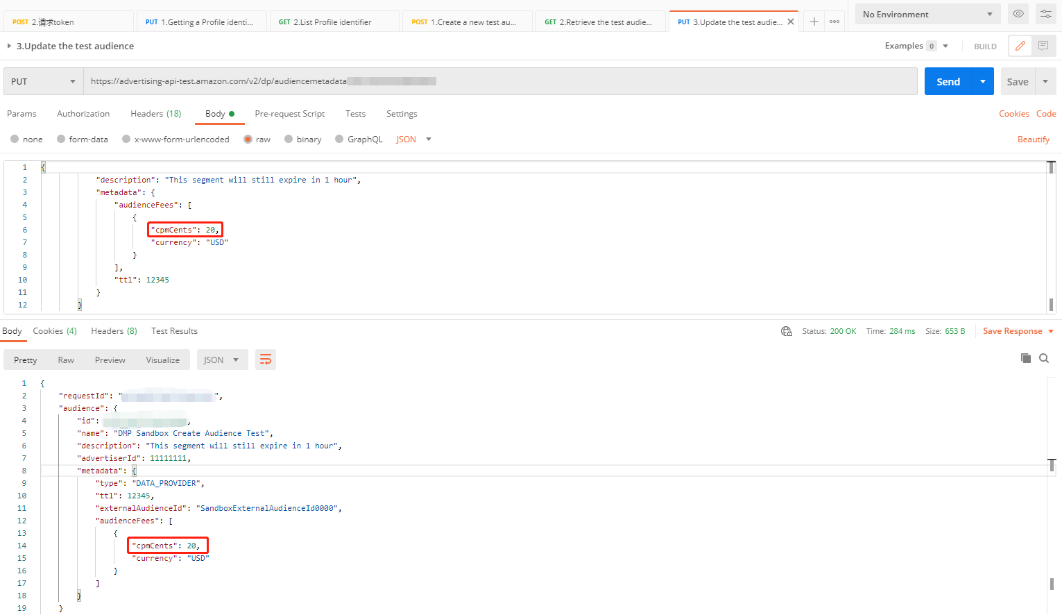 对接亚马逊 ads api( Amazon Advertising API)第二章：沙盒测试_亚马逊沙箱怎么用-CSDN博客