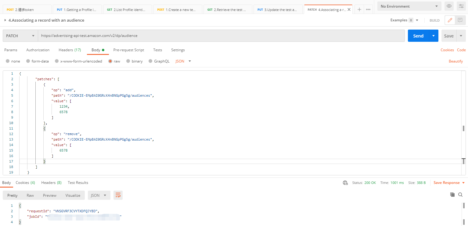 对接亚马逊 ads api( Amazon Advertising API)第二章：沙盒测试_亚马逊沙箱怎么用-CSDN博客