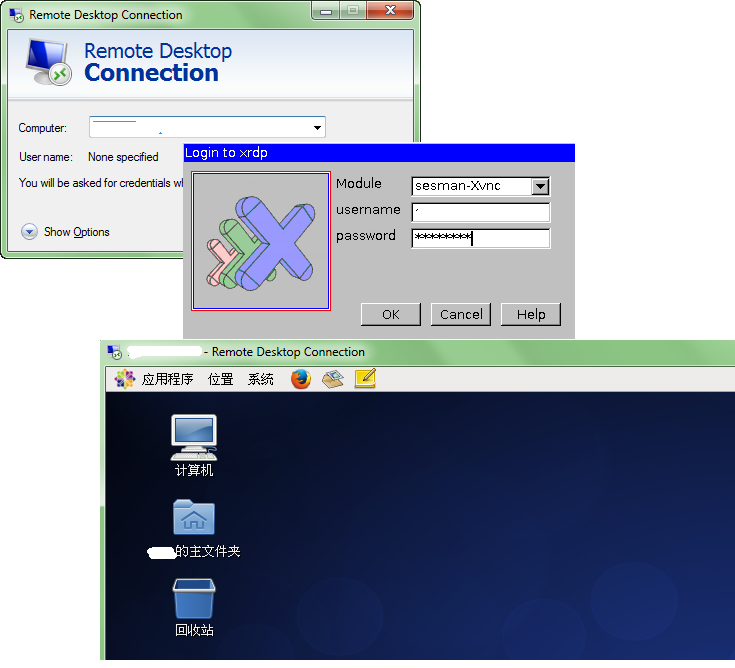 Windows连接linux码农先锋a的博客 Csdn博客windows桌面连接linux