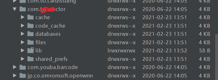 查看/data/data/包名目录下的数据_package not debuggable-CSDN博客