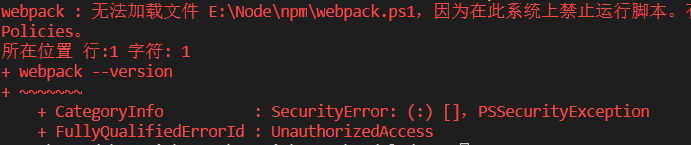 Bug Vscode终端中命令运行失败vscode Npm Run Serve失败但cmd成 Csdn博客