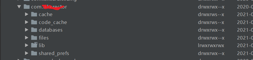 查看/data/data/包名目录下的数据_package not debuggable-CSDN博客