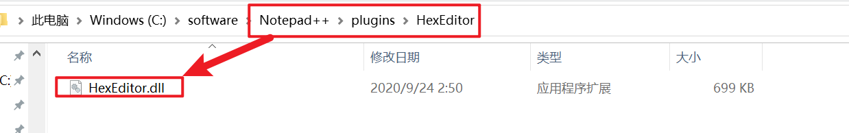 How to install HEX-Editor in Notepad++ (use this method when the plugin cannot be found in the ...