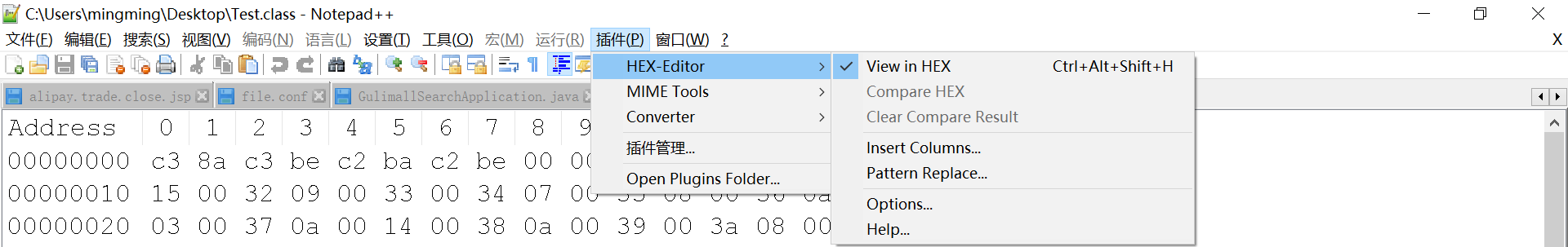 How to install HEX-Editor in Notepad++ (use this method when the plugin cannot be found in the ...
