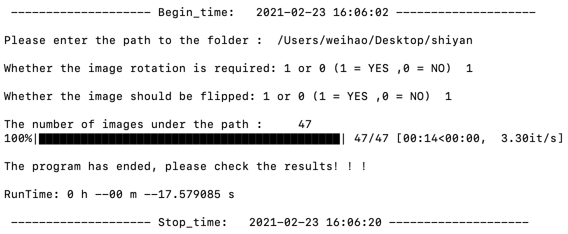 python 多进程实现快速批量图像数据增强_python 图像批量转格式如何加速-CSDN博客