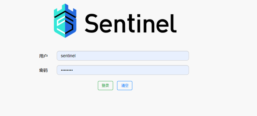 SpringCloud Alibaba Sentinel_阿里巴巴sentinel官网-CSDN博客
