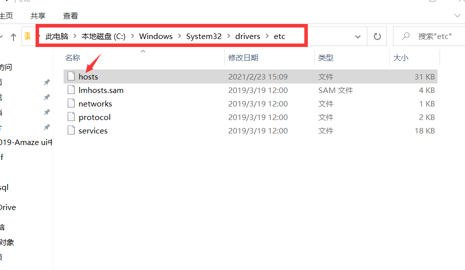 安装激活navicat 15 遇到 Problem on Access to File...-CSDN博客