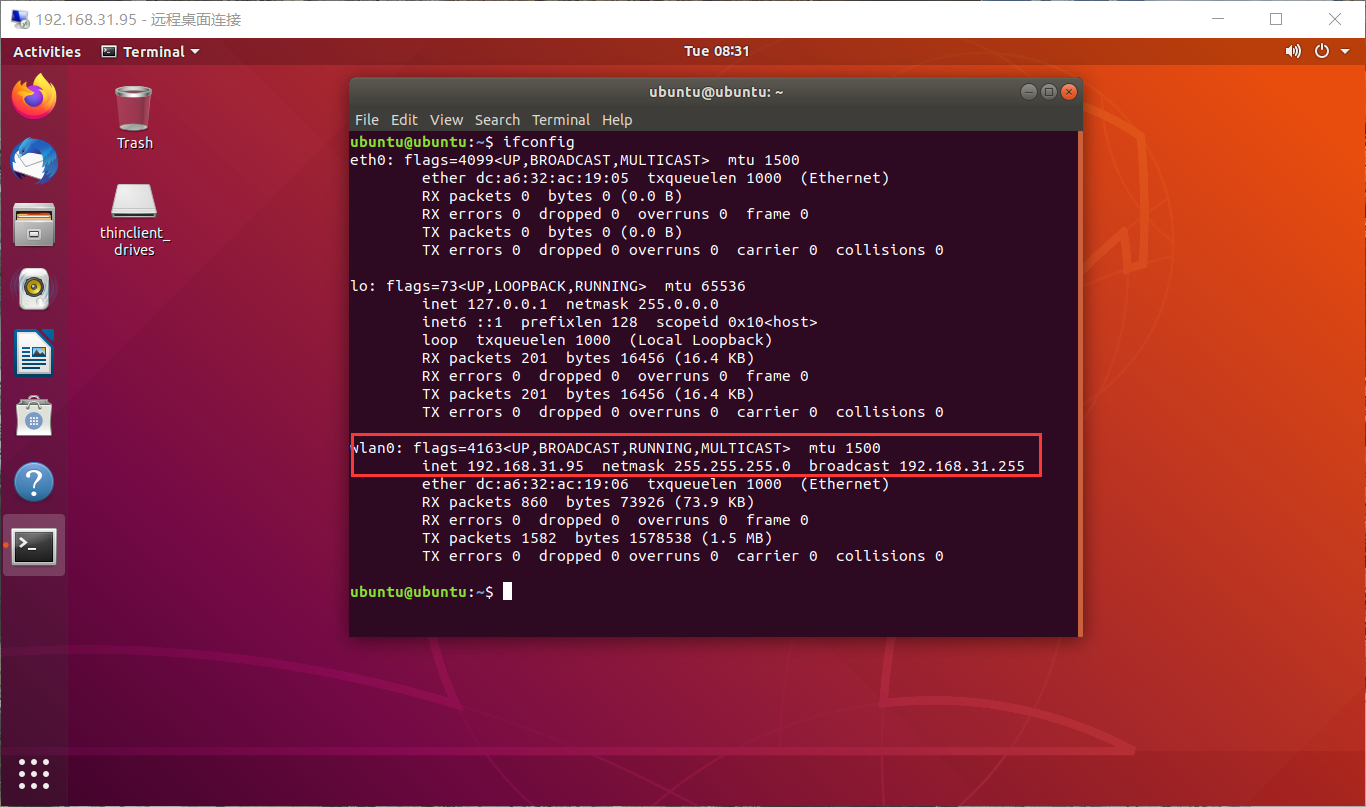 树莓派4B——Ubuntu 18.04.05安装和基础配置教程（包括WIFI和远程桌面配置、ROS和主从机控制）_树莓派 ubuntu 18.04.05-CSDN博客
