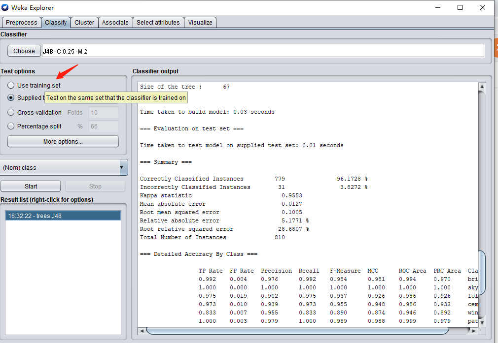 weka（训练测试数据集）_trainable weka segmentation的算法-CSDN博客