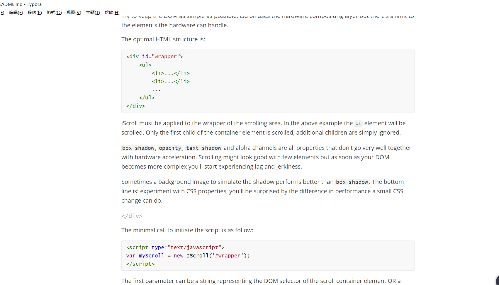 pc，移动端常见导航条滑动效果（水平滑动、垂直滑动）_移动端网页水平滑动-CSDN博客