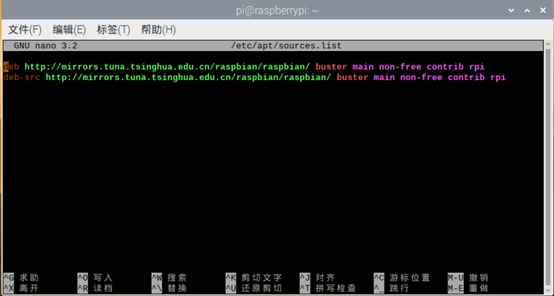 树莓派安装Opencv+Contrib和 QT 详细教程_树莓派3b+安装qt opencv-CSDN博客