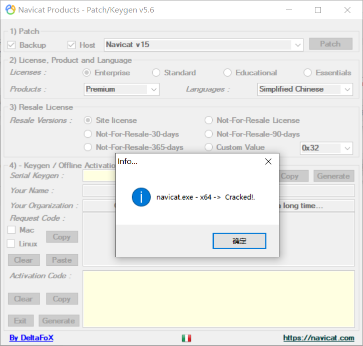 安装激活navicat 15 遇到 Problem on Access to File...-CSDN博客