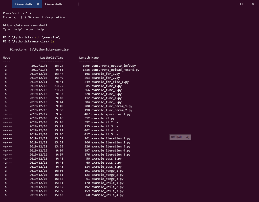 PowerShell7 结合 Fluent Terminal 打造全新命令行窗口_fluent terminal 设置管理员运行-CSDN博客