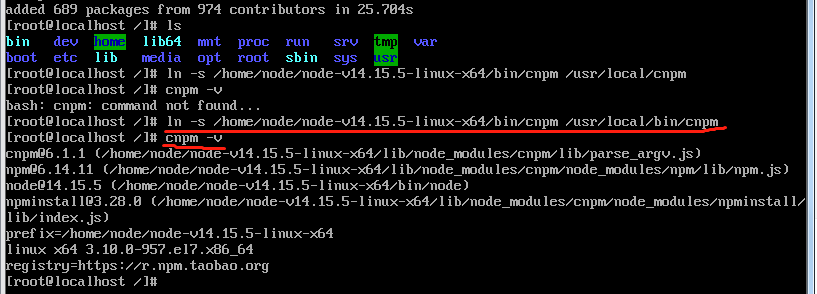 linux 安装node和npm和cnpm图文详解_linux安装node和npm-CSDN博客