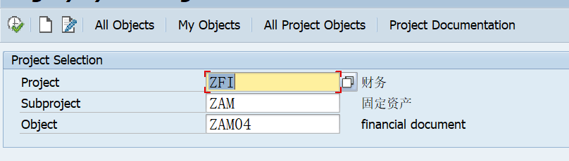 LSMW分析 - Standard Batch Input Object_sap lsmw business object method-CSDN博客