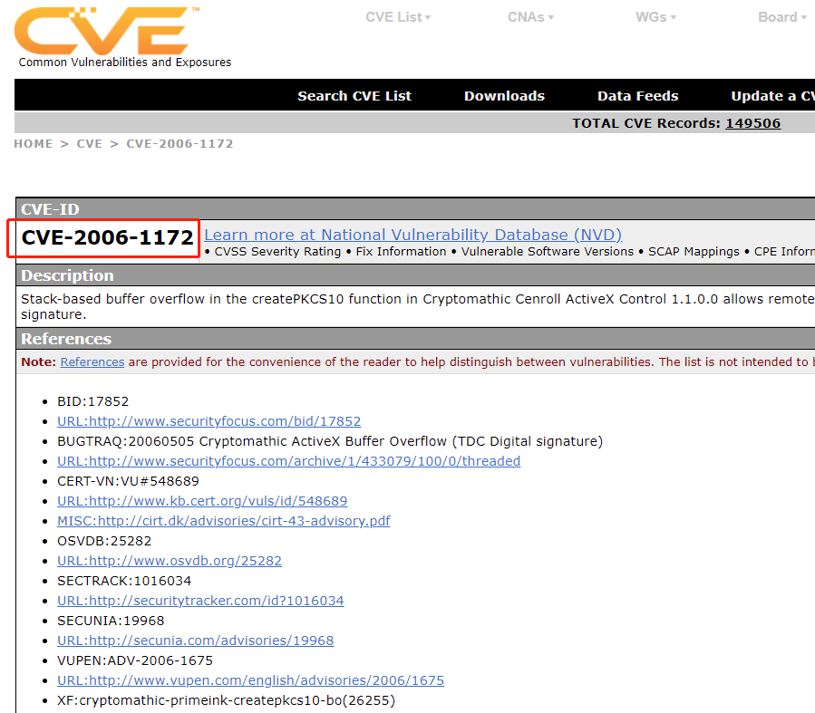 浅谈漏洞来源(CVE,NVD,CNVD,CNNVD)_cve漏洞库-CSDN博客