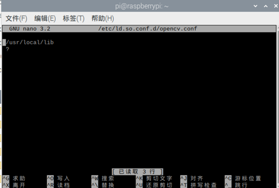 树莓派安装Opencv+Contrib和 QT 详细教程_树莓派3b+安装qt opencv-CSDN博客