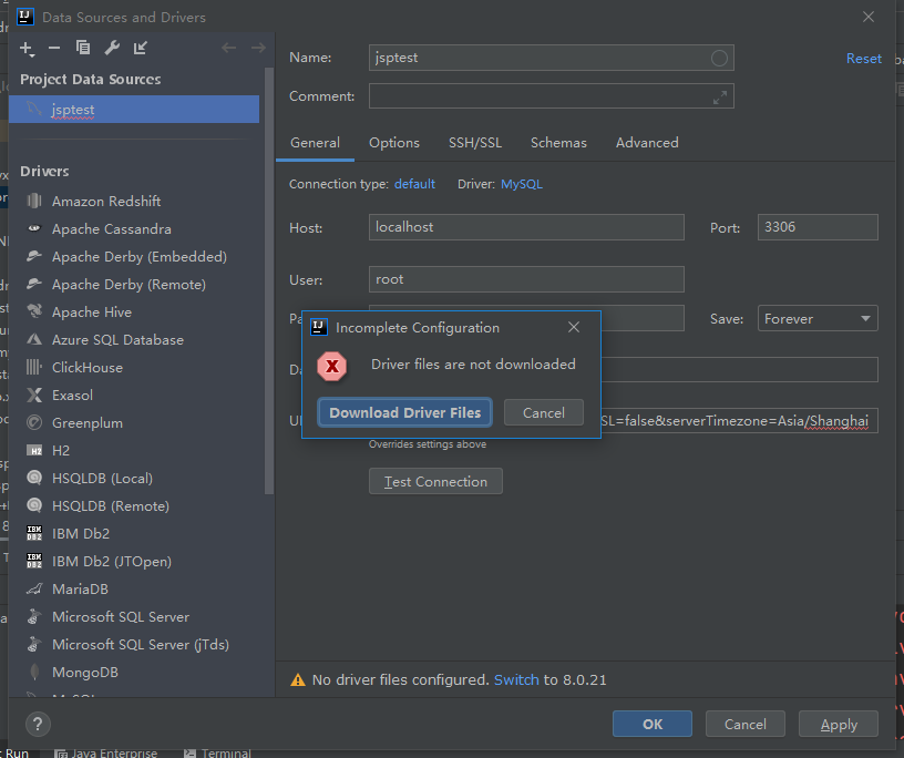 错误解决记录（持续更新）_error c.a.d.p.druiddatasource - [init,971] - {data-CSDN博客