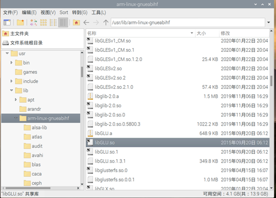 树莓派安装Opencv+Contrib和 QT 详细教程_树莓派3b+安装qt opencv-CSDN博客