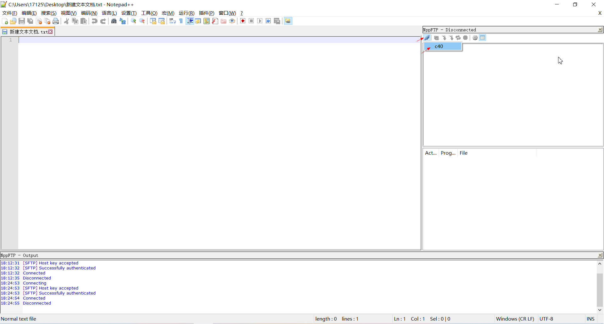 安装NppFTP插件实现用Notepad++编辑linux上的文本文件_nopfup-CSDN博客