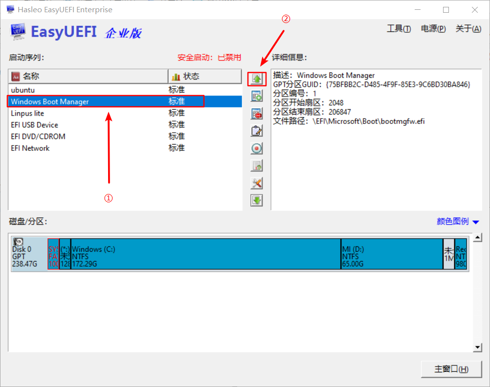 开机显示grub的修复办法（Ubuntu和Win10双系统，修复后默认启动win10）_双系统开机出现grub-CSDN博客