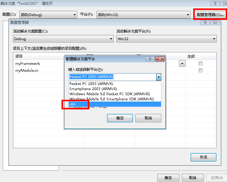 syst-ERROR: [CreateProcess(““C:\Program“)]: The system cannot find the ...