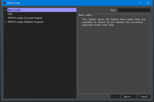 Webots中构建简单的环境_webots texturedbackground-CSDN博客