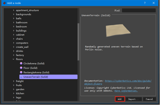 Webots中构建简单的环境_webots texturedbackground-CSDN博客