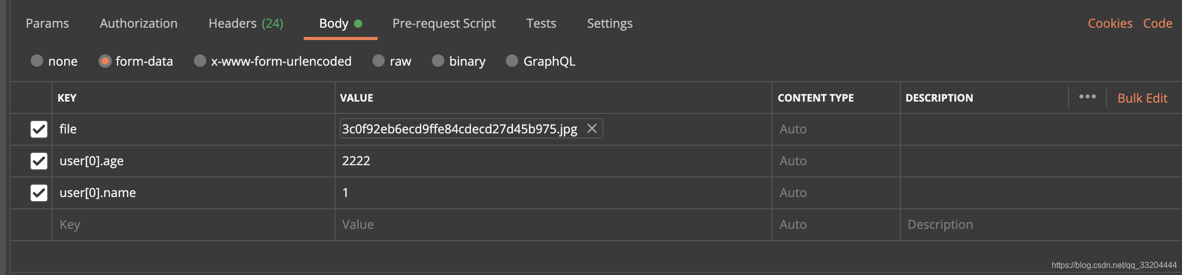 前端传文件和json给后端时的处理方案前端请求参数带文件和json Csdn博客