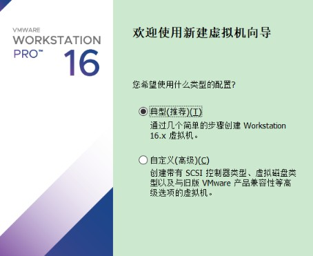 VMware虚拟机下Centos8 设置静态IP地址_vm centos 8 配置静态ip地址-CSDN博客