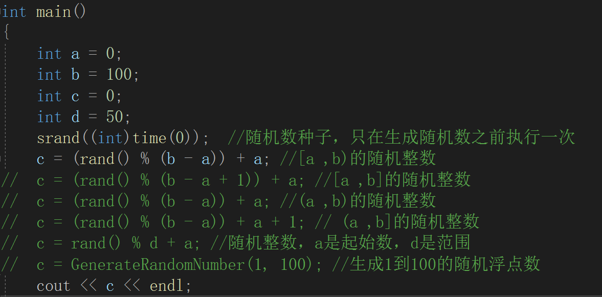 C 生成随机数 随机数cpp Csdn博客