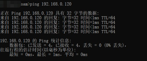 VMware虚拟机下Centos8 设置静态IP地址_vm centos 8 配置静态ip地址-CSDN博客
