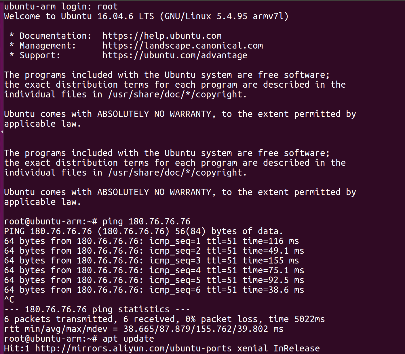 从0开始使用QEMU模拟ARM开发环境之QEMU利用桥接联网_-net nic qemu 桥接-CSDN博客