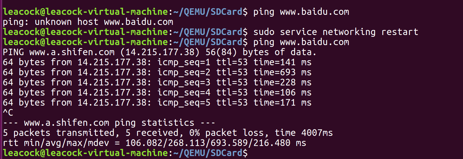 从0开始使用QEMU模拟ARM开发环境之QEMU利用桥接联网_-net nic qemu 桥接-CSDN博客