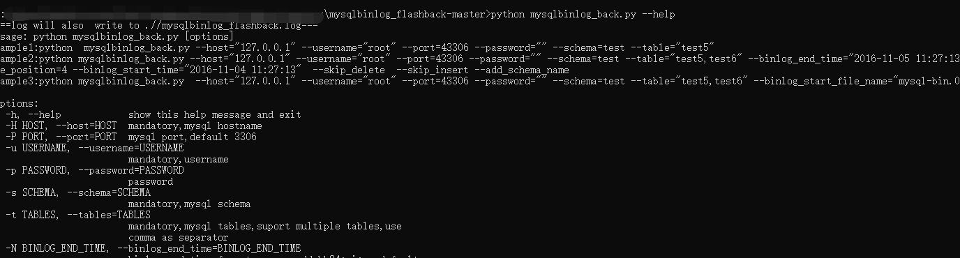 Mysql binlog数据恢复(使用mysqlbinlog_flashback逆向生成SQL语句)_mysql如何做日志反向操作-CSDN博客