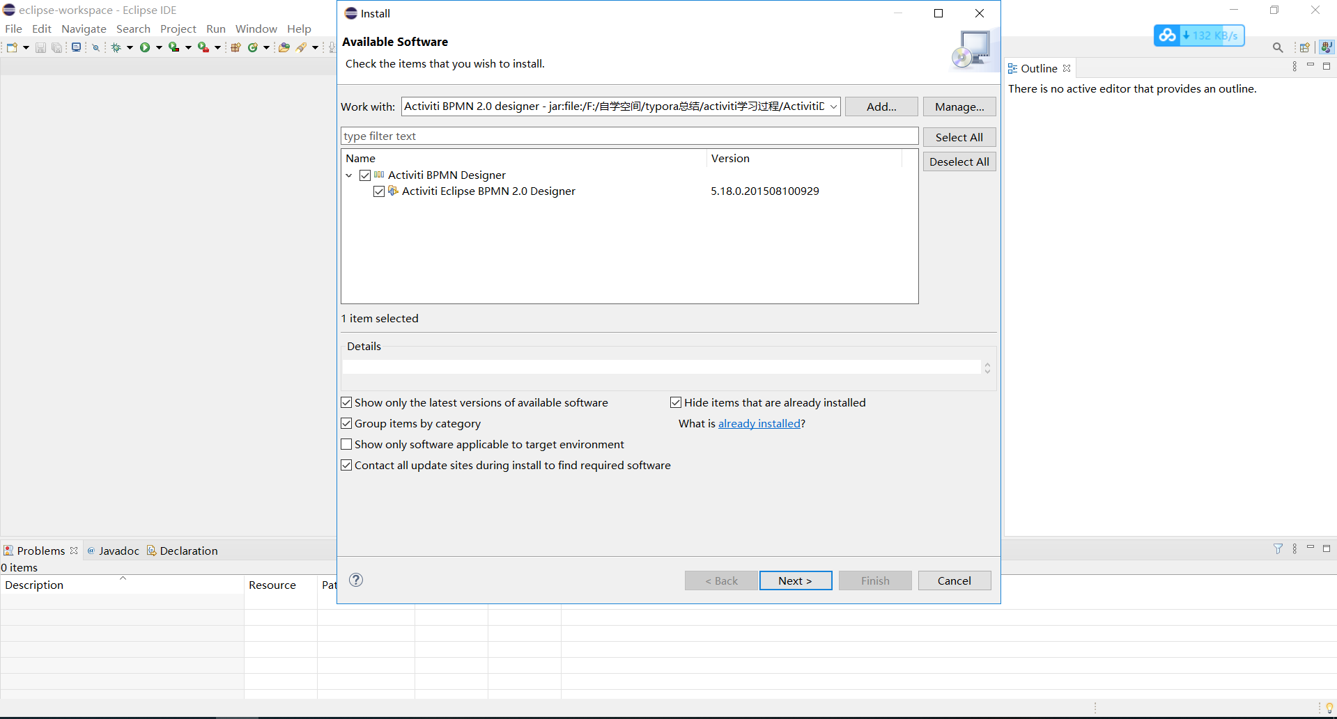 001-Eclipse安装Activiti插件-CSDN博客