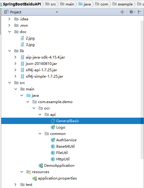 java调用百度接口，实现图片文字识别功能，详细操作说明和代码分享_aip-java-sdk-4.15.4.jar 包-CSDN博客