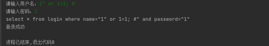 Python使用mysql数据库方法及防sql注入pymysql防止sql注入 Execute 参数 Csdn博客